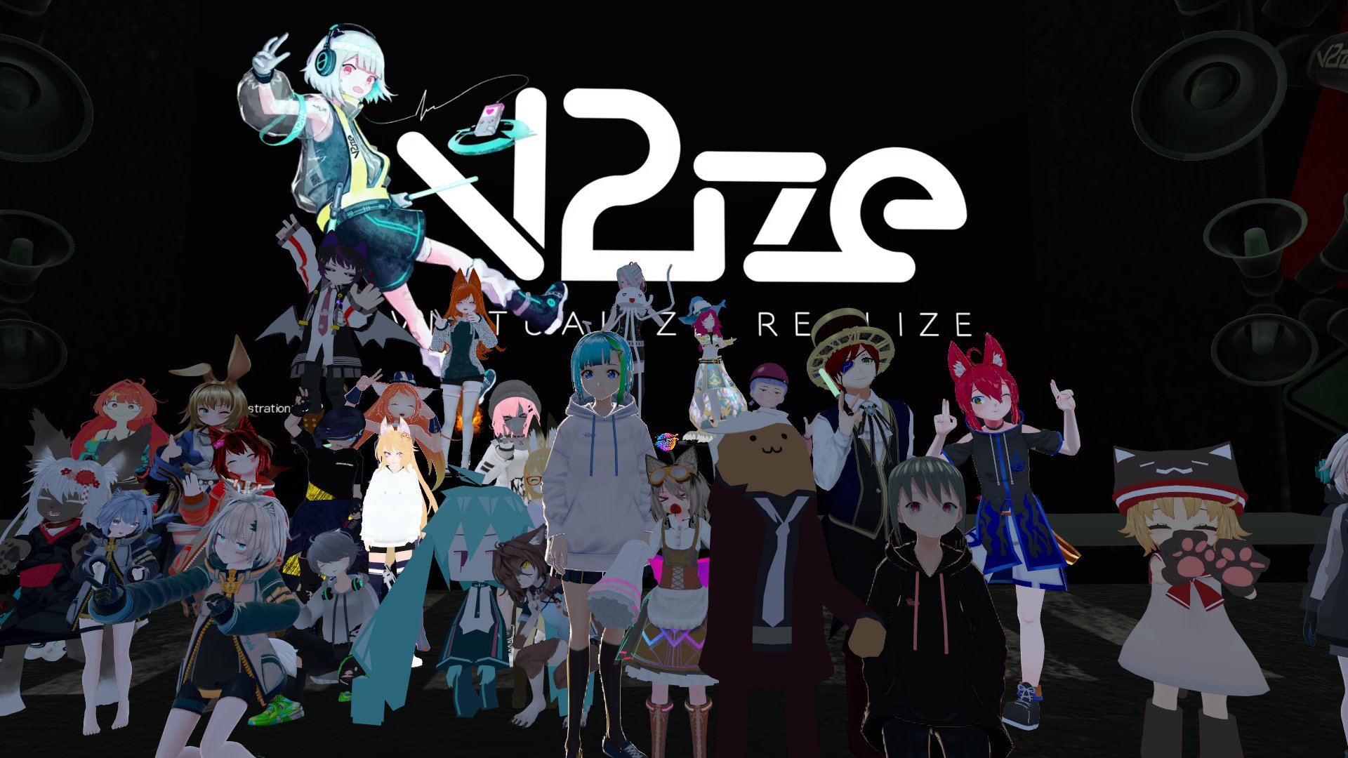 DJ配信のその先へ…300人来場 VRで行われたクラブイベントVIRTUALIZE REALIZE vol.0 | バーチャルライフマガジン