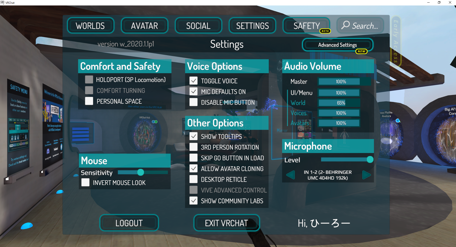【初心者向け】【最新版】VRChatの始め方 その2 ～デスクトップモードでの操作方法～ | バーチャルライフマガジン