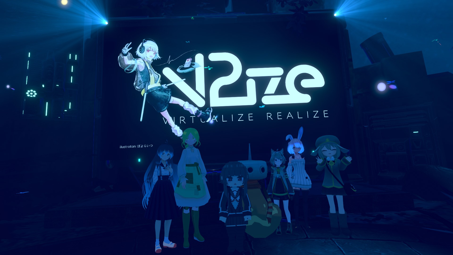 バーチャルとリアルの懸け橋になるイベントに…！VR×クラブイベント【VIRTUALIZE REALIZE vol.0】 | バーチャルライフマガジン