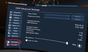 OpenVR Advanced SettingsのSpaceDragで快適なVR睡眠を！ | バーチャルライフマガジン