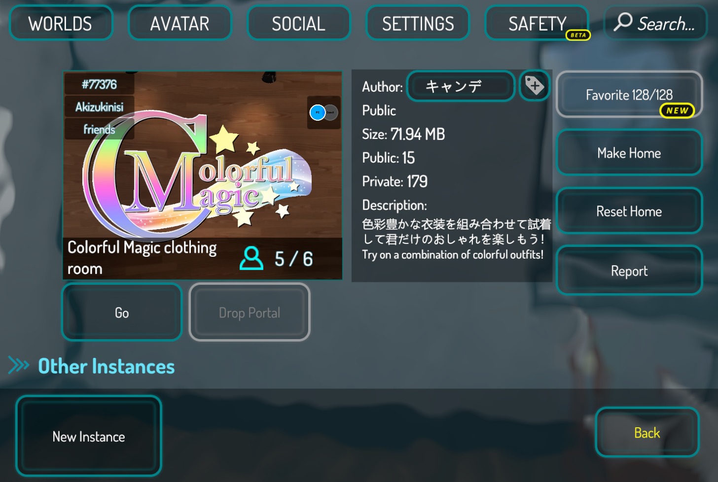 VRChat上で着せ替えが出来る『ColorfulMagic』これはVRChatの歴史を動かす革命かも。 | バーチャルライフマガジン