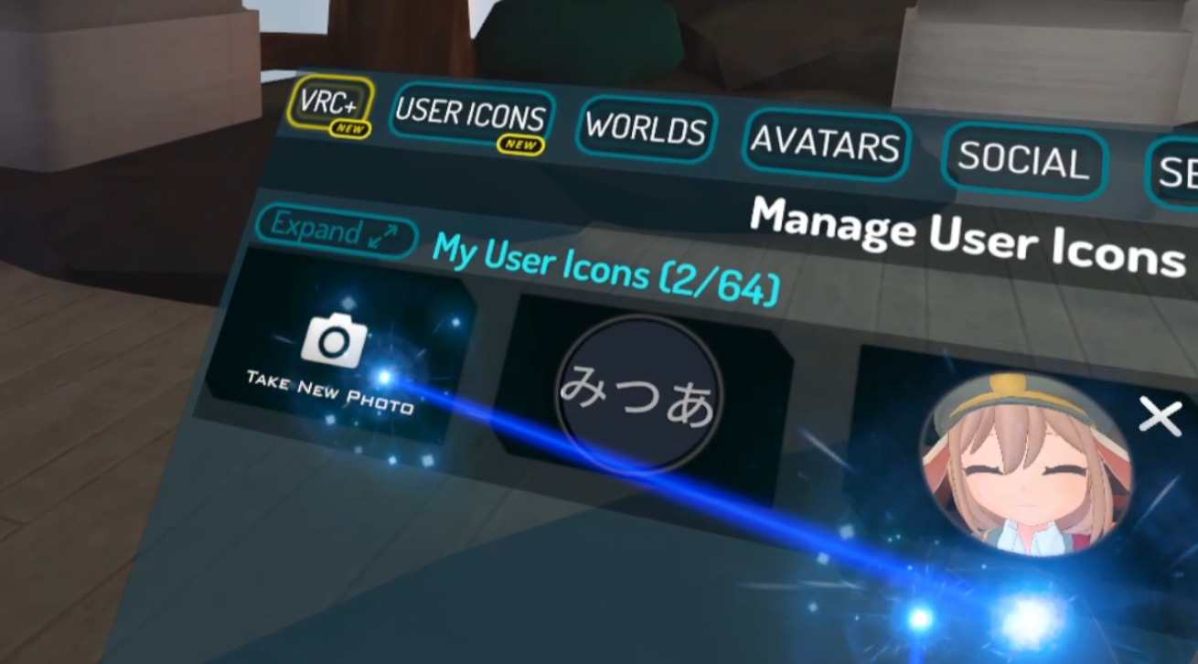 VRChatに新たな課金プラン登場。『VRChat Plus』を試してみたよ。 | バーチャルライフマガジン