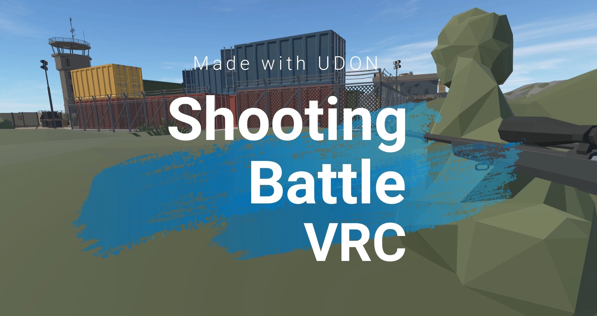 【ワールド紹介】VRChatで銃撃戦を楽しもう！『ShootingBattleVRC』2020/12/18公開 | バーチャルライフマガジン