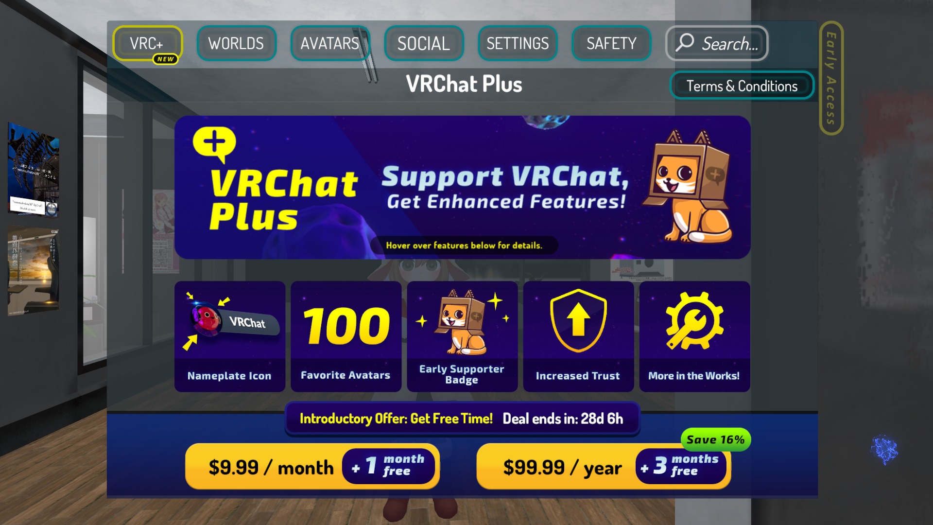 VRChat Plusが本日よりリリース！早期加入特典としてちょっとお得なボーナスがつくよ！ | バーチャルライフマガジン