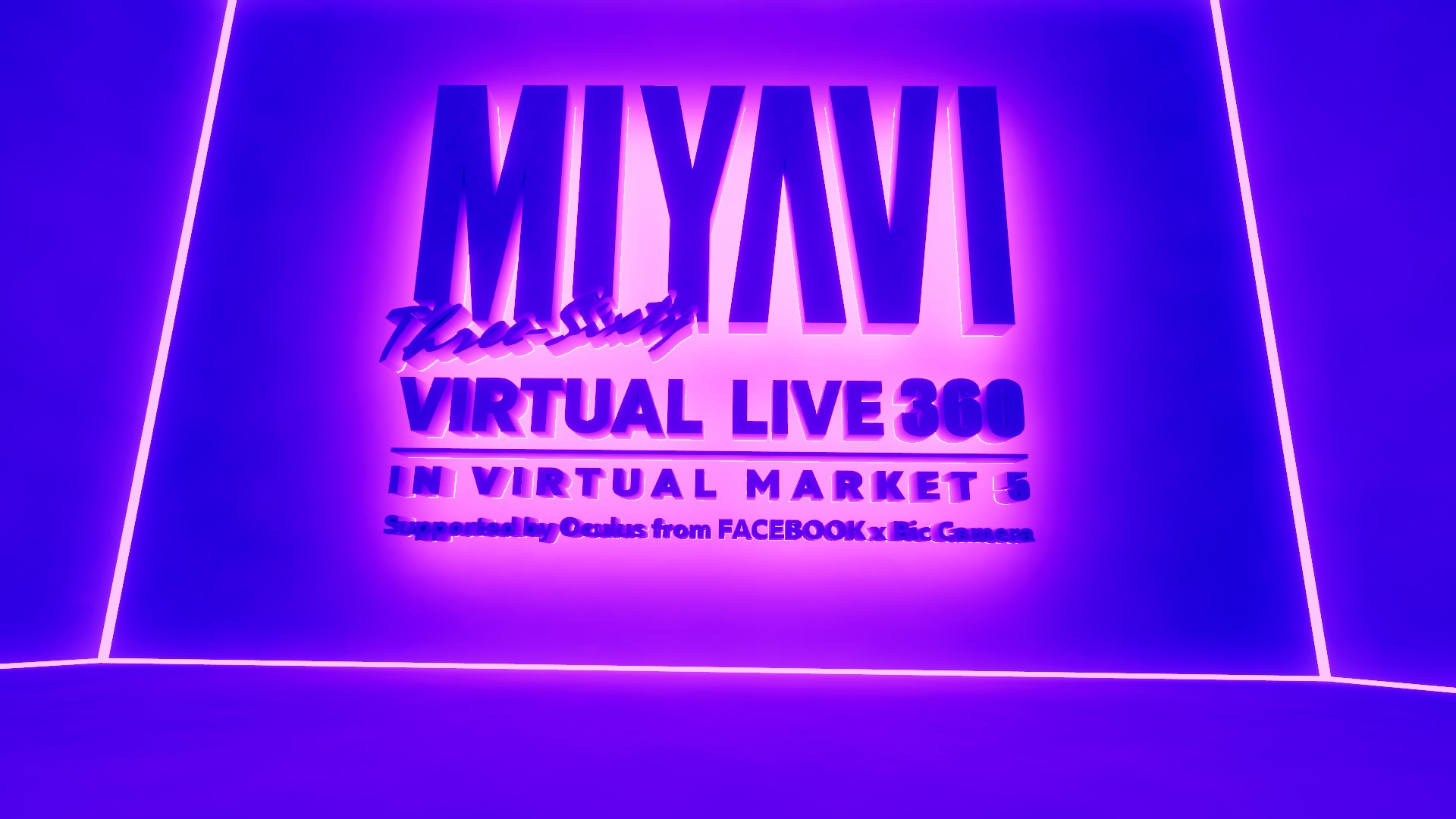 その瞬間でしか味わえない“熱気”はVRの中にある。『MIYAVI VIRTUAL LIVE360』レポート | バーチャルライフマガジン