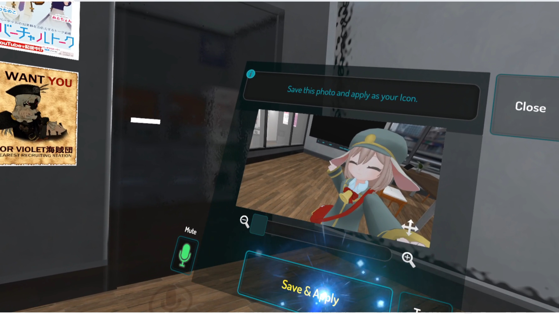 2021年5月29日VRChatアップデートでプロフィール機能が追加 | バーチャルライフマガジン