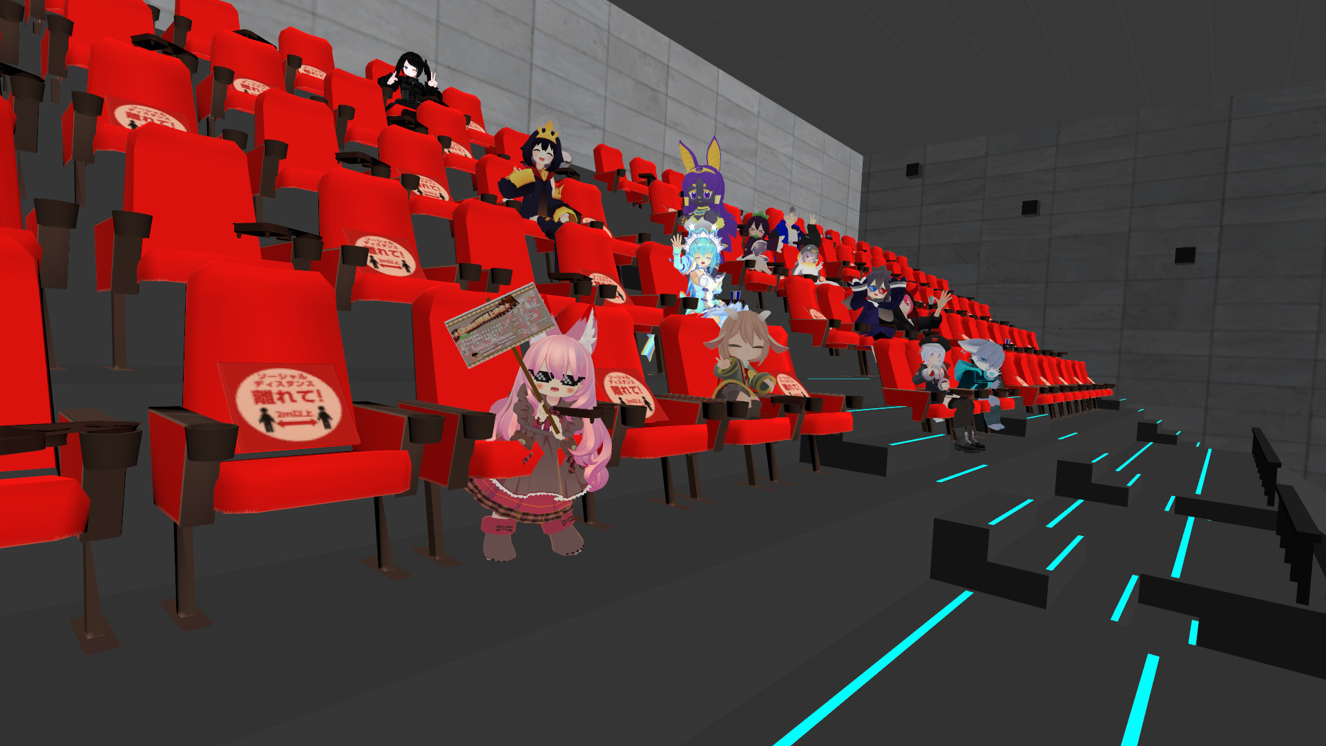 VRChatで集まって映画が見れる『Quest映画上映会』が最高の映画体験だった話 | バーチャルライフマガジン