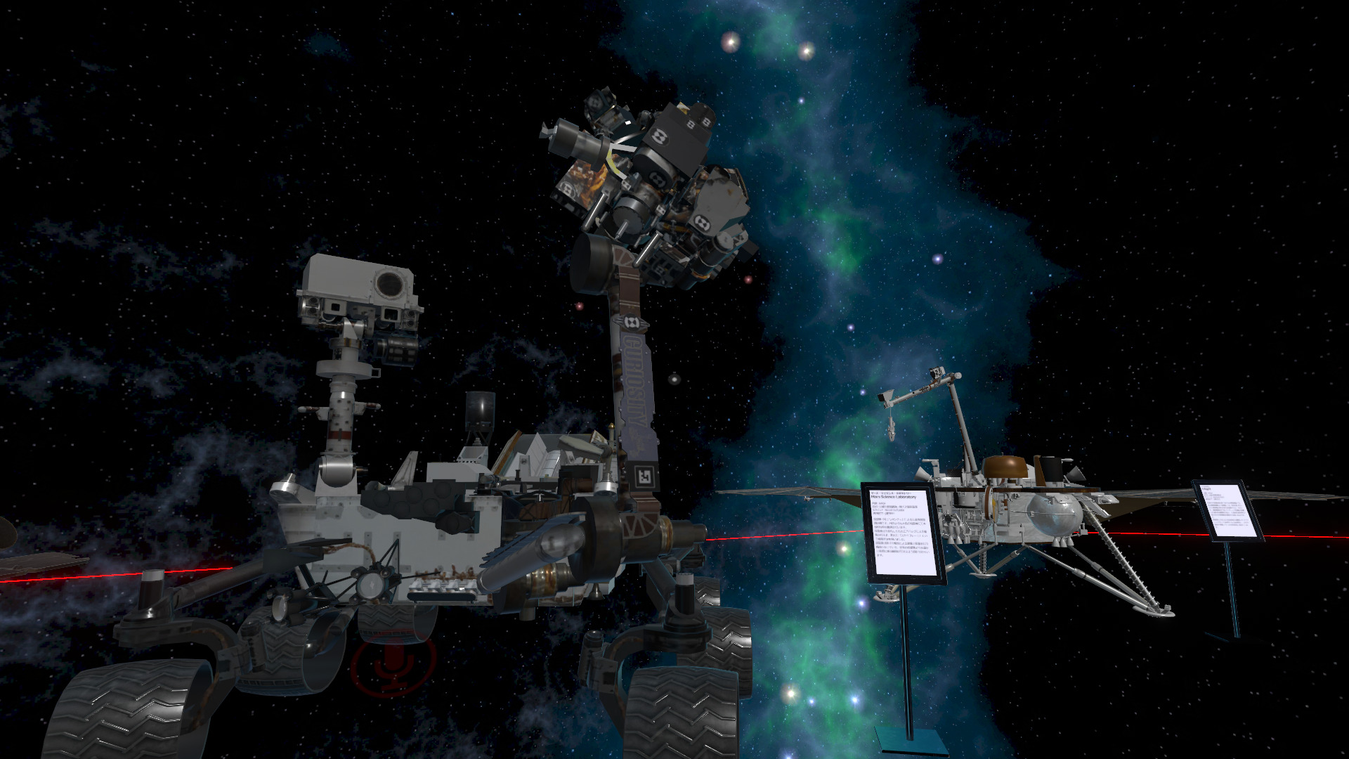 VR天文同好会『天文仮想研究所』より、NASA技術者Jacqueline Ryan氏の講演会をVRChatで実施。 | バーチャルライフマガジン