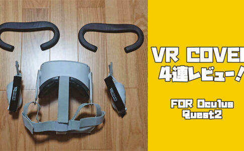 『Akyo』が今度は手のひらサイズでリアルに進出！？VRChat発のミームキャラクター『Akyo』がガチャになります！8月発売予定 ...