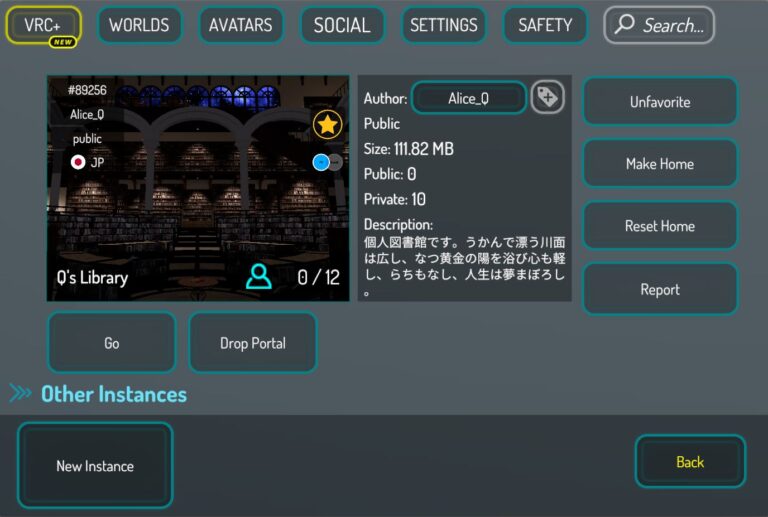 [VRChatワールド紹介]本棚並ぶ優雅な図書館『Q’s Library』 | バーチャルライフマガジン