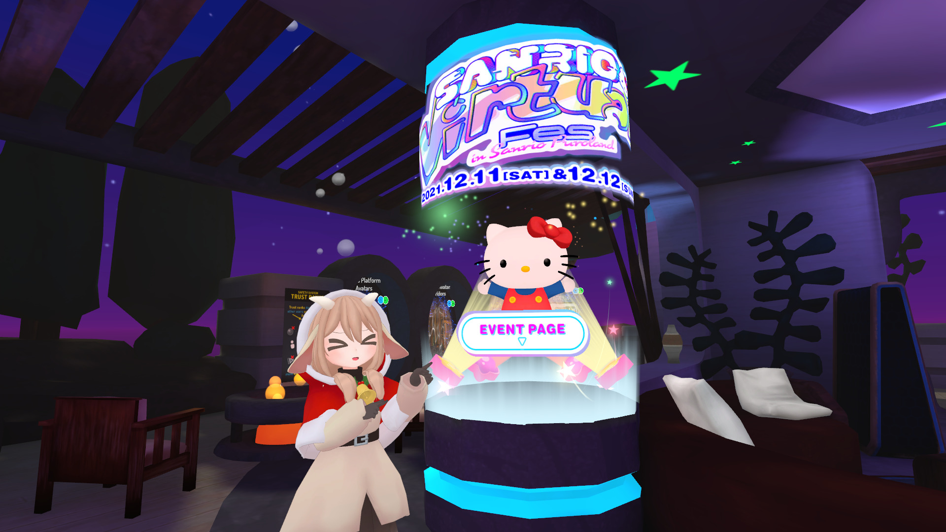 「おや？今日のVRChatの調子はいかがかな？」最新のサーバーステータスが分かる公式ページ【VRChat】 | バーチャルライフマガジン