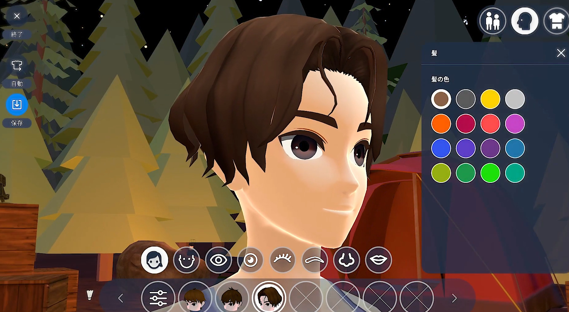 cluster内でオリジナルアバターがつくれる新機能「AvatarMaker」が登場！VR SNS内でアバターメイク出来るってマジ？ | バーチャルライフマガジン