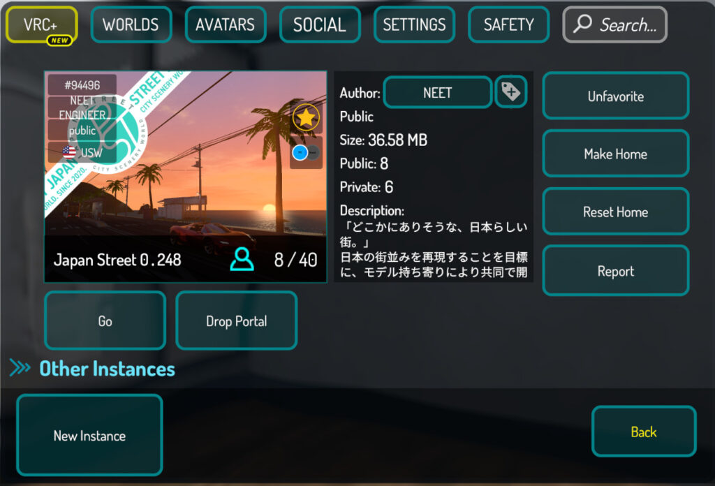 VRChatワールド『JAPAN STREET』で除夜の鐘と初日の出、初詣を楽しもう | バーチャルライフマガジン