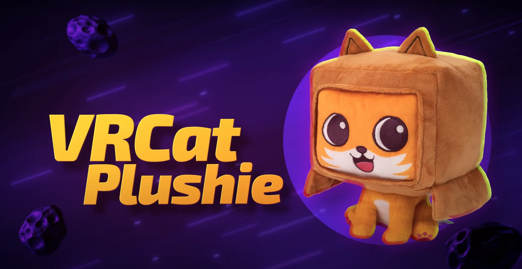 VRChat公式ニュース | バーチャルライフマガジン