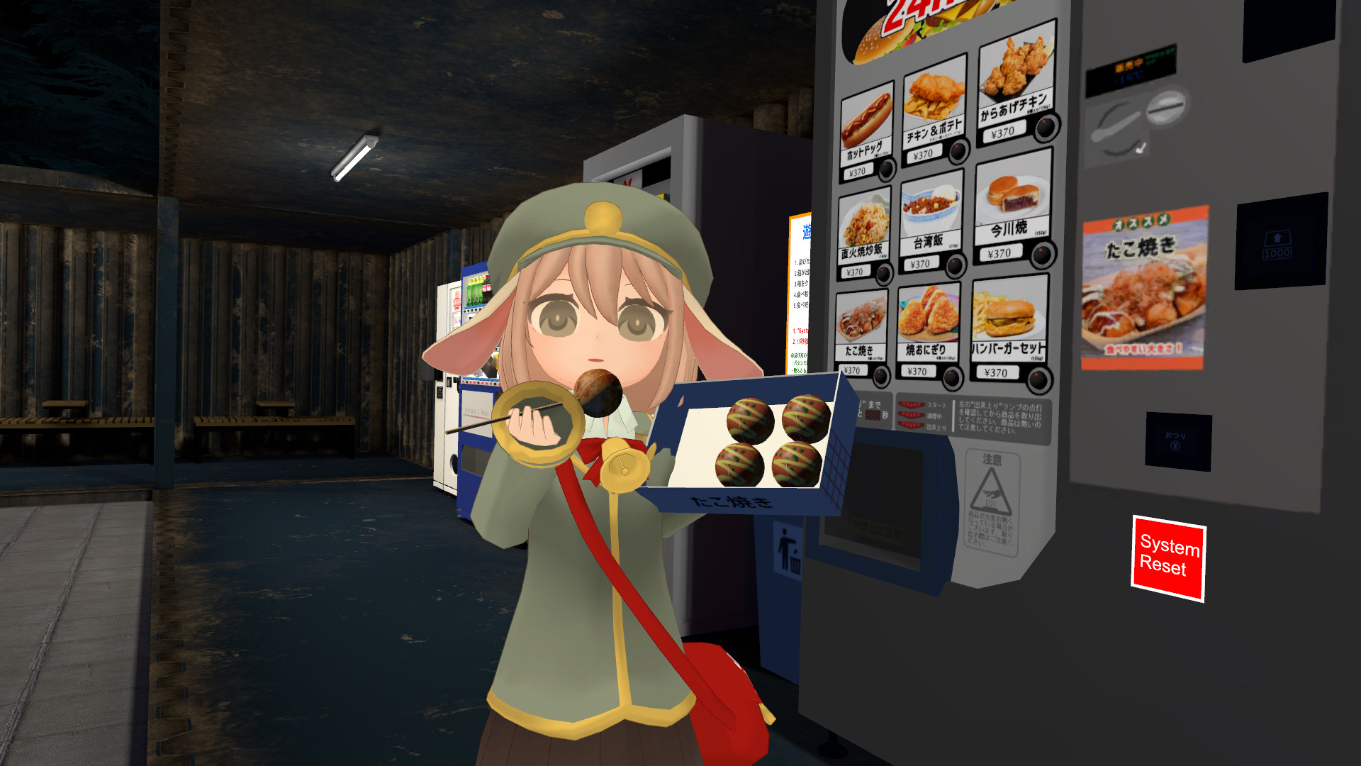 アバターを探している人に朗報！あのアバターってどこで試着できるの？が分かる『Japan Avatars Hub 2022』がVRChatに登場 ...
