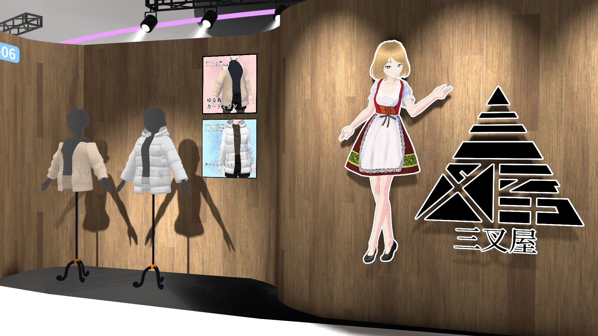 『Fashion Festa Connect』が開催！VRChatでVRoidファッションが試着できる展示会場が登場 | バーチャルライフマガジン