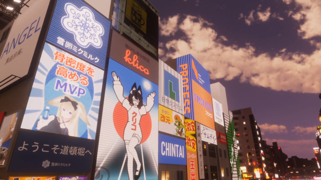 ミルクちゃんと思う存分触れ合おう！『Trance’s Hotel with NPC』がVRChatに登場！ | バーチャルライフマガジン