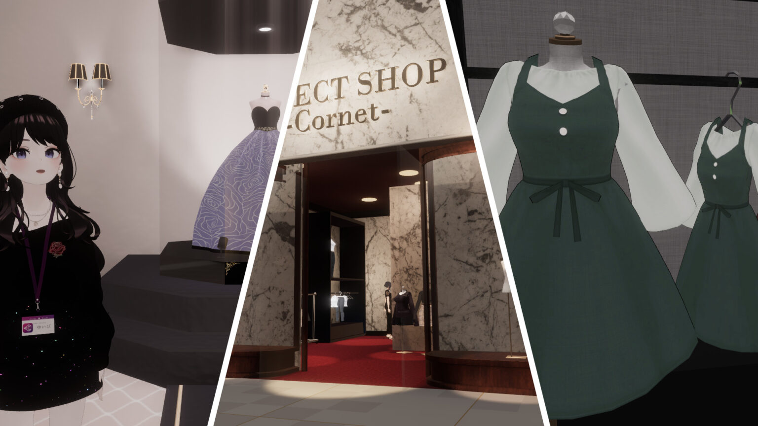 VRChatで開催されるショッピングモール型ファッションイベント『Carat』が4月23日にオープン | バーチャルライフマガジン