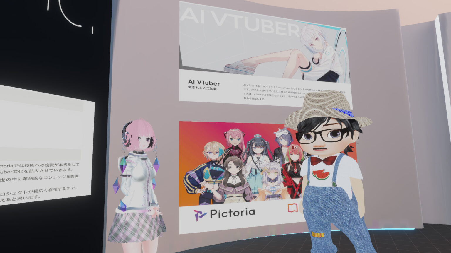 VRChatでe-スポーツ観戦をしよう！アークシステムワークス公認『GUILTY GEAR-STRIVE-(ギルティギア ストライブ ...