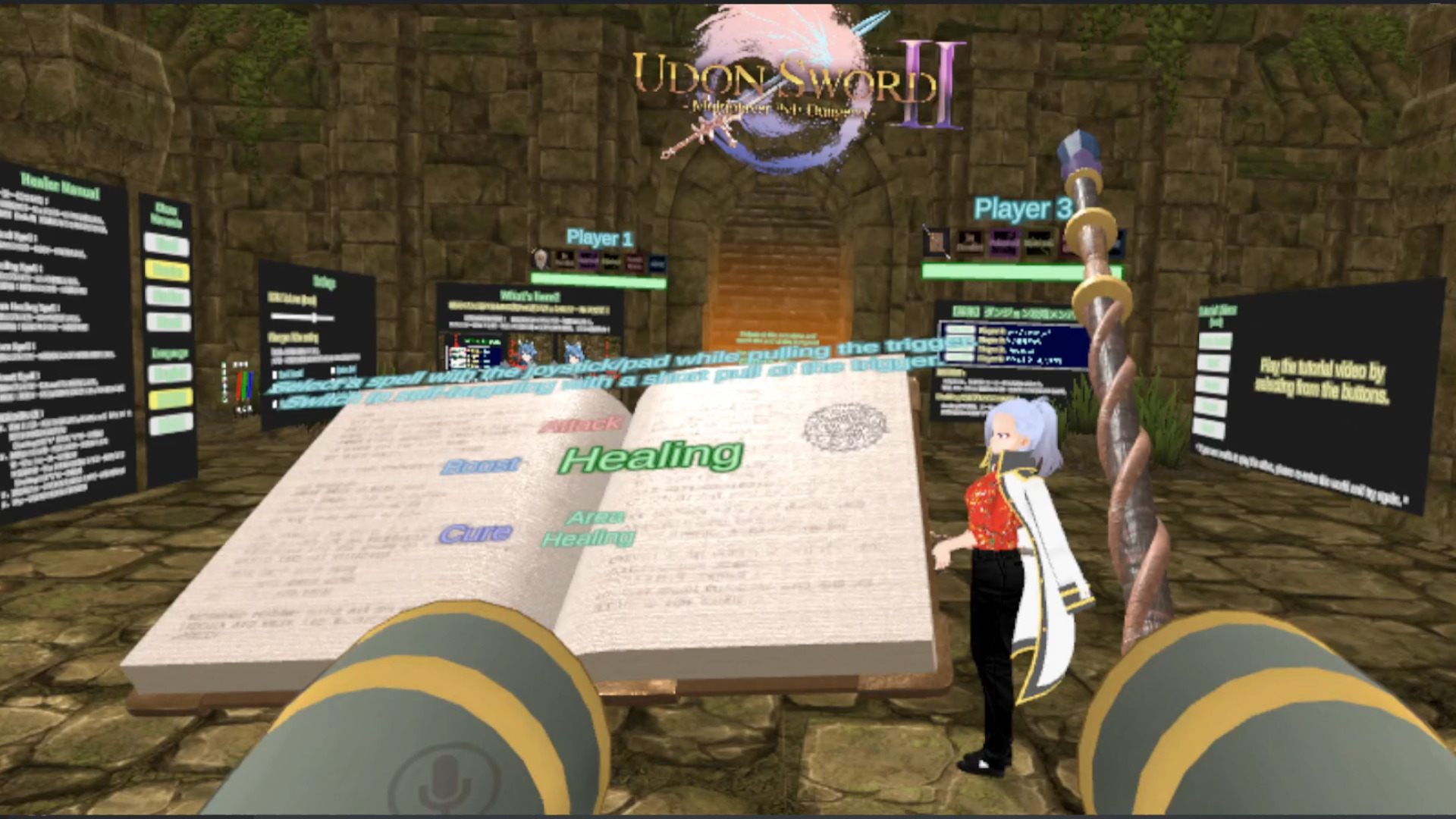 VRの世界に来たらMMOやりたいじゃん？VRChatで遊べる剣と魔法のダンジョン『UDON SWORDⅡ』 | バーチャルライフマガジン