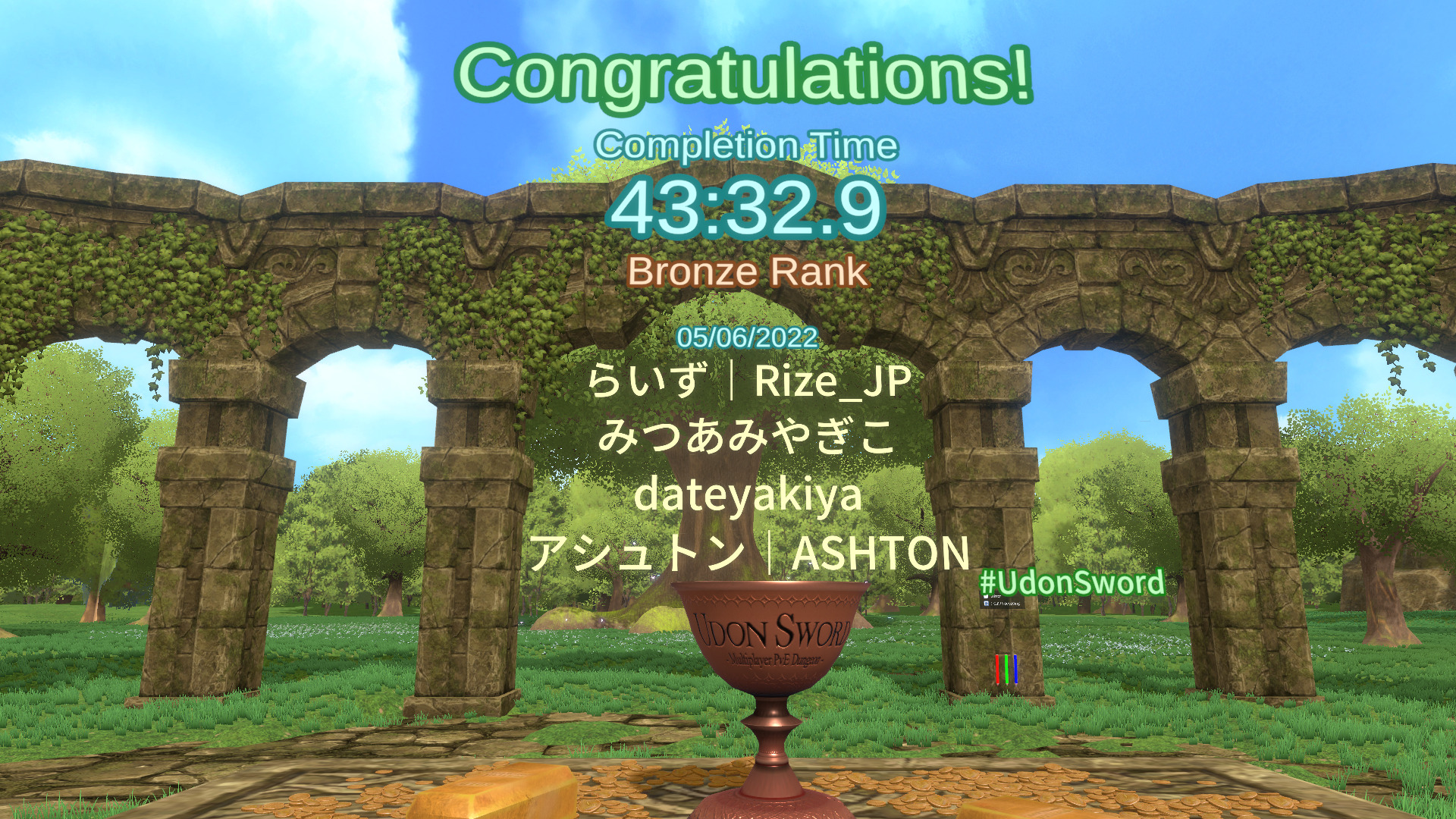 VRの世界に来たらMMOやりたいじゃん？VRChatで遊べる剣と魔法のダンジョン『UDON SWORDⅡ』 | バーチャルライフマガジン