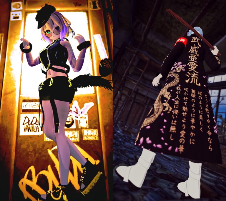 VRCの原宿誕生か？ VRアパレルブランド『EXTENSION CLOTHING』のワールドがセンス大爆破でアゲアゲだった。 | バーチャル ...