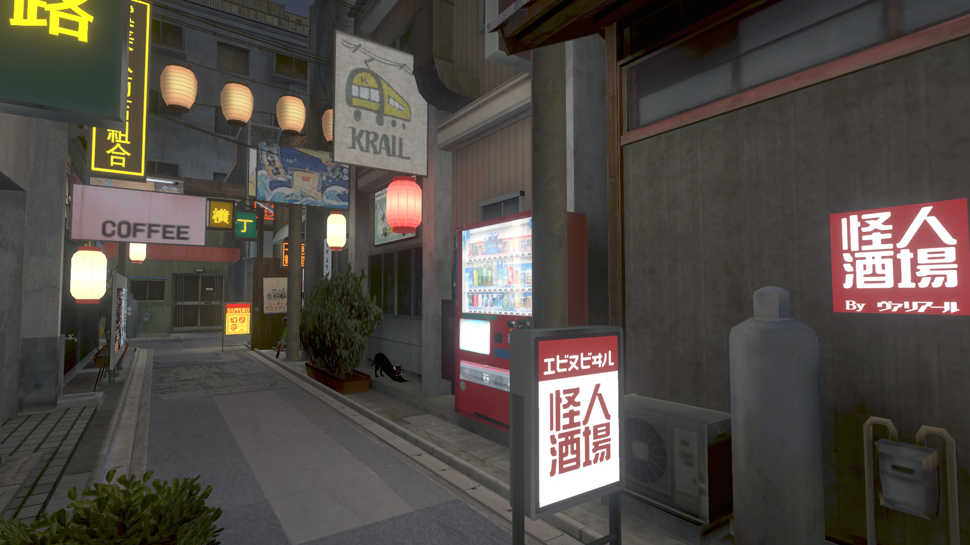 VRChatの人気ワールド『ポピー横丁』が商標登録へ。第三者による不当な商標利用を防ぎ、クリエイターが安心して過ごせる場所に | バーチャル ...