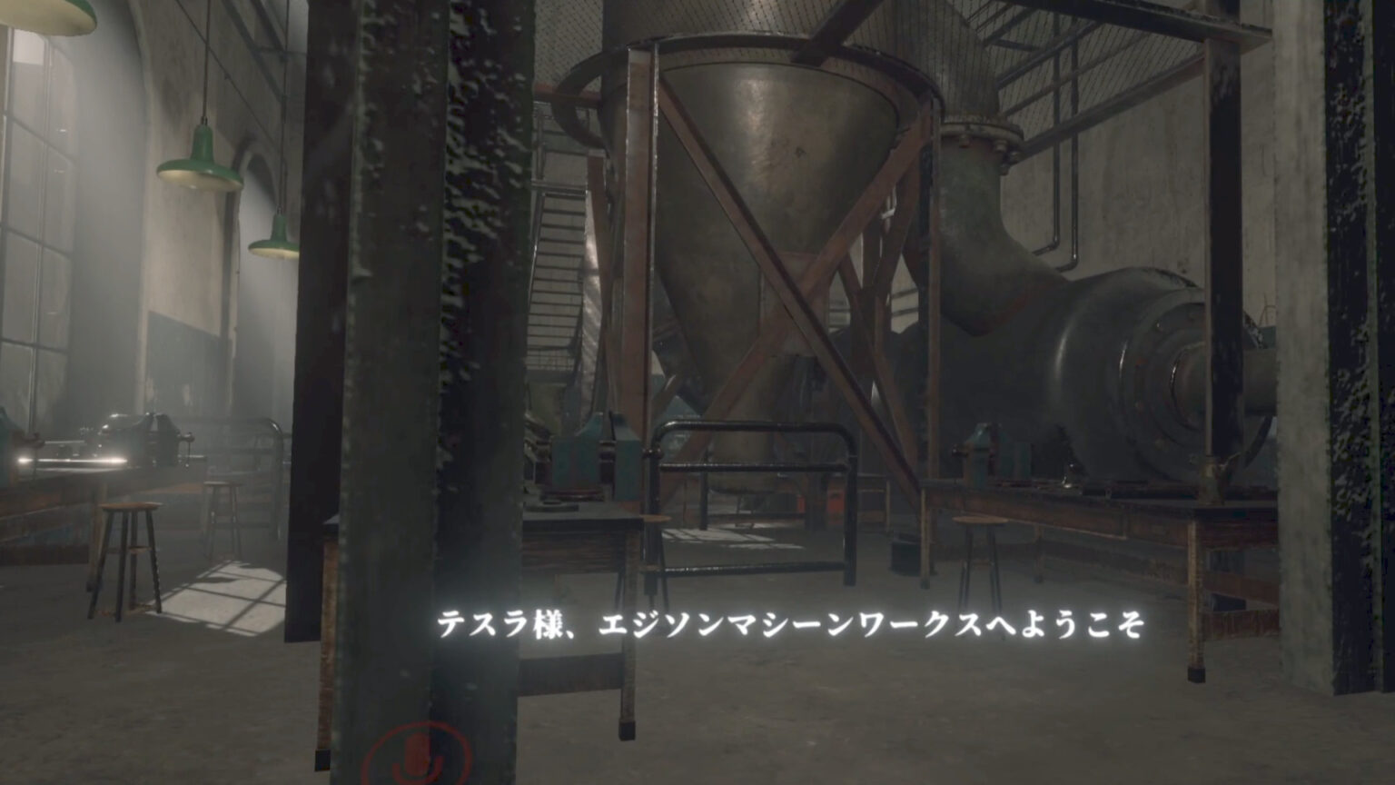 悲劇の天才、ニコラ・テスラの生涯をタイムスリップで救うVRChat謎解きゲームワールド『The Great Inventor Escape ...