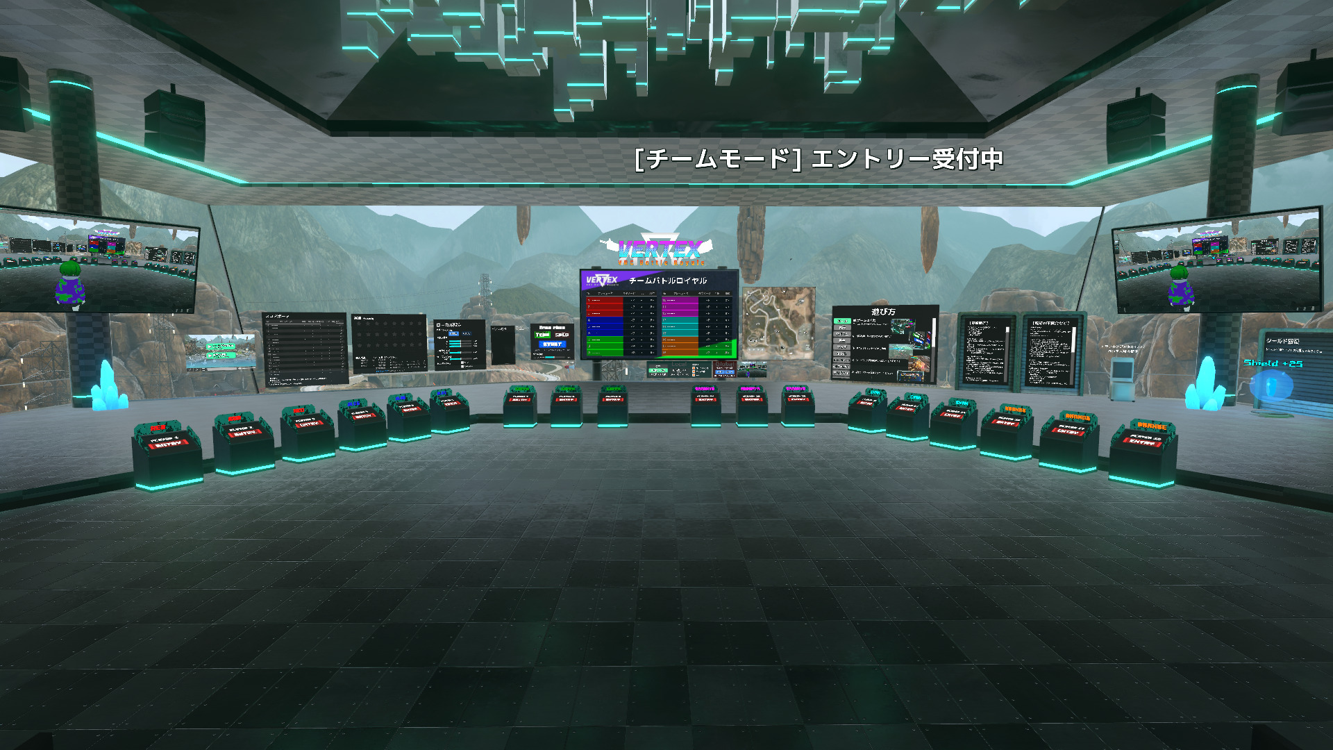 イベンター・配信者にもおすすめ！新作FPSバトロワゲームワールド「VERTEX:VRCBattleRoyale」 | バーチャルライフマガジン