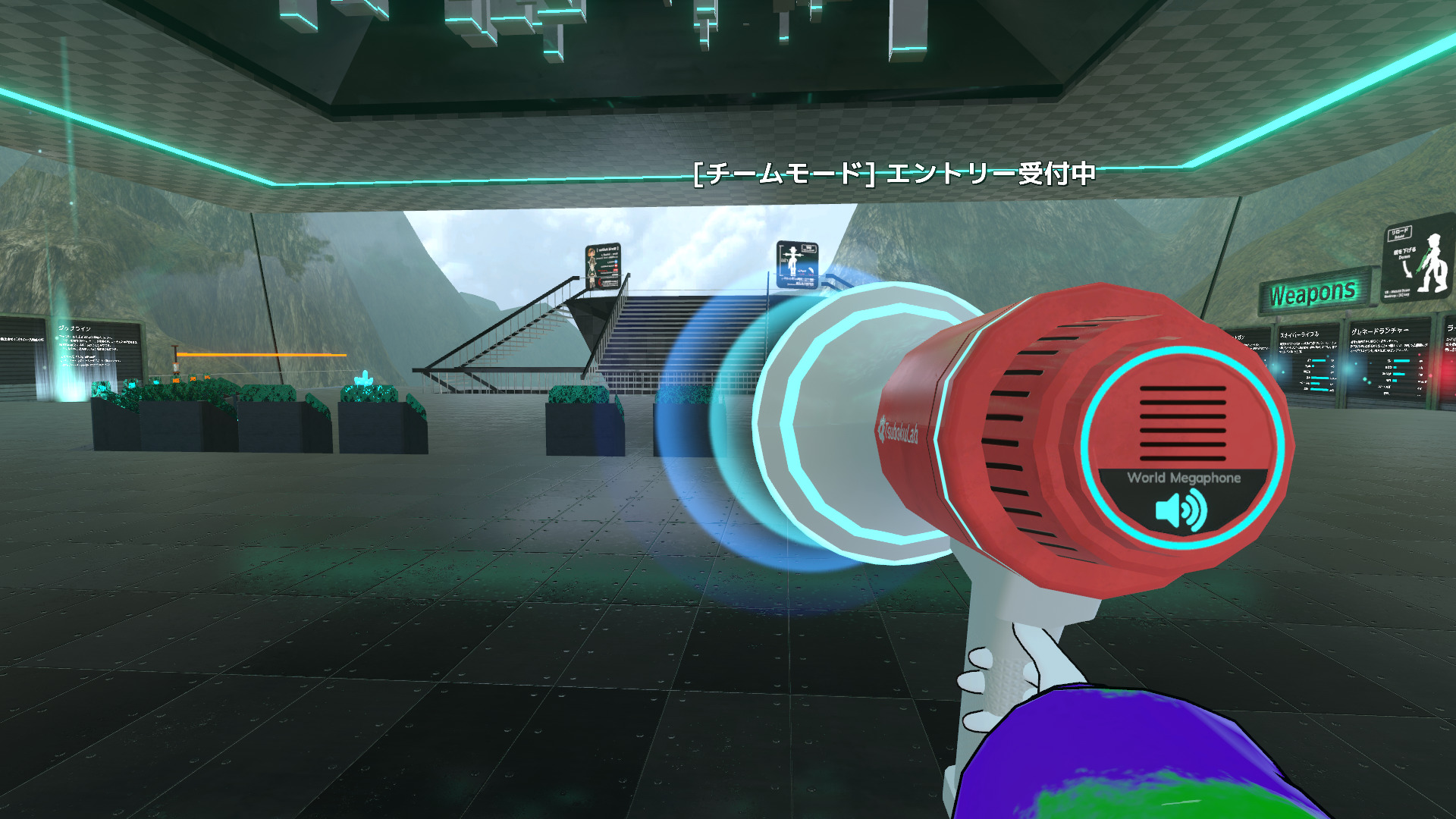 イベンター・配信者にもおすすめ！新作FPSバトロワゲームワールド「VERTEX:VRCBattleRoyale」 | バーチャルライフマガジン