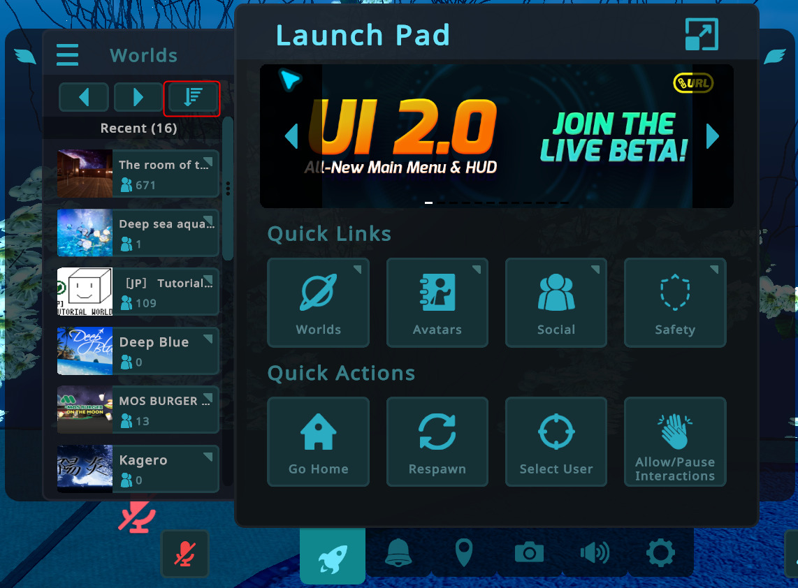 VRChatが『UI2.0』に！役立ちそうな変更点をご紹介！ | バーチャルライフマガジン