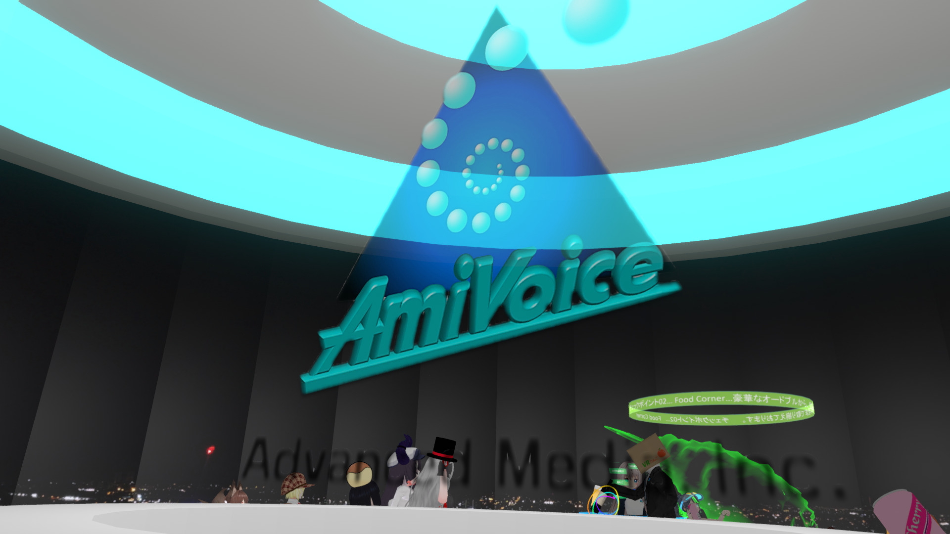 音声対話AIとVRChatで交流できる！？AI音声対話アバター『AIアバターAOI』体験会レポート | バーチャルライフマガジン