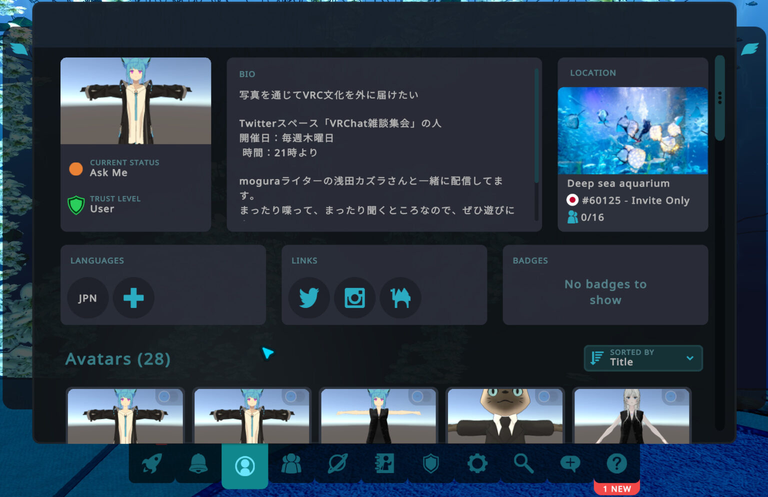 VRChatが『UI2.0』に！役立ちそうな変更点をご紹介！ | バーチャルライフマガジン