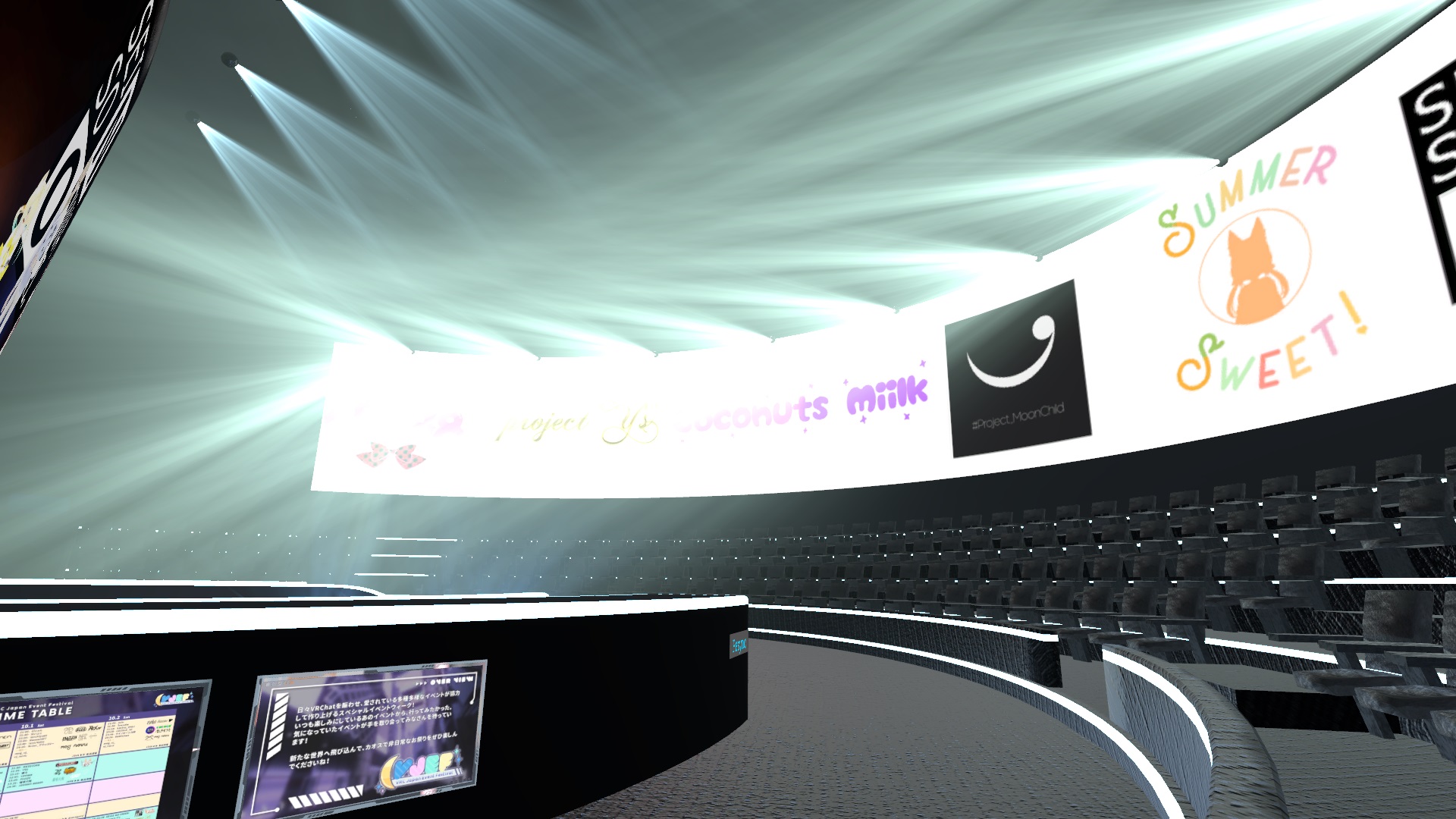 VRChat上で行われたユーザー発の大型イベント『VRCJapanEventFestival』に行ってみた！ | バーチャルライフマガジン