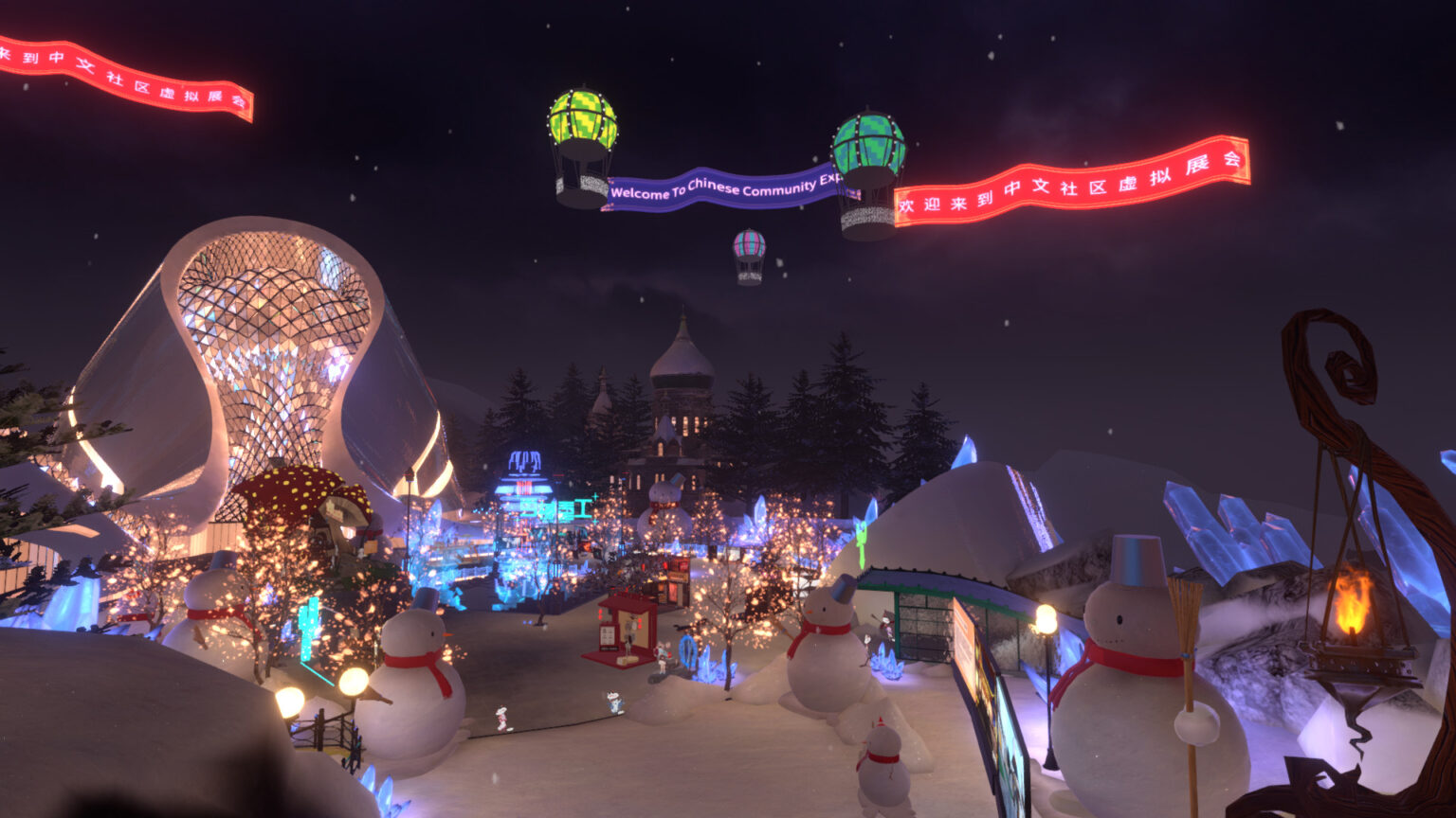 Quest対応のアバターがあるワールドを探すなら！『Quest Avatar Worlds Portal』【VRChatワールド紹介 ...