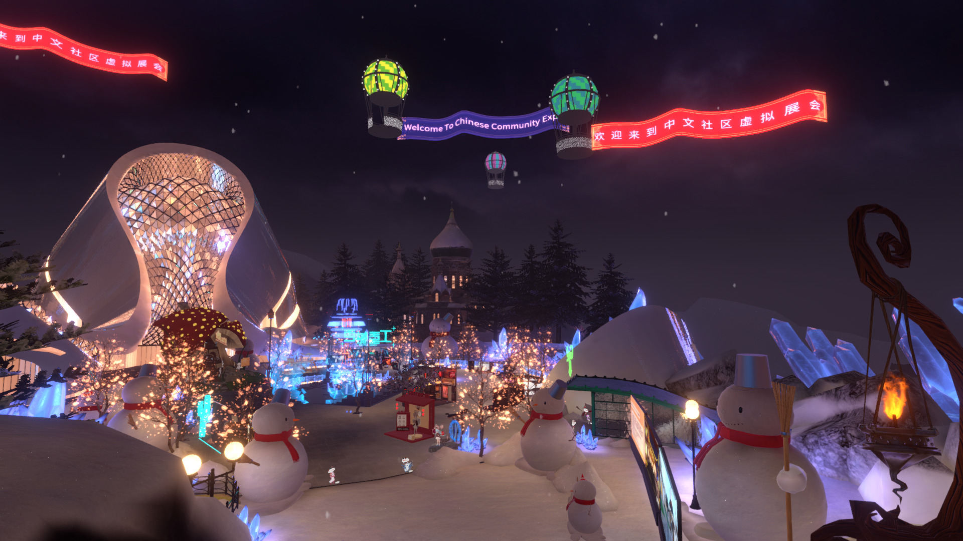 写真をもっと上手く撮りたい！『VRChat』バーチャルフォトグラファーへの道 ～実践編～ | バーチャルライフマガジン