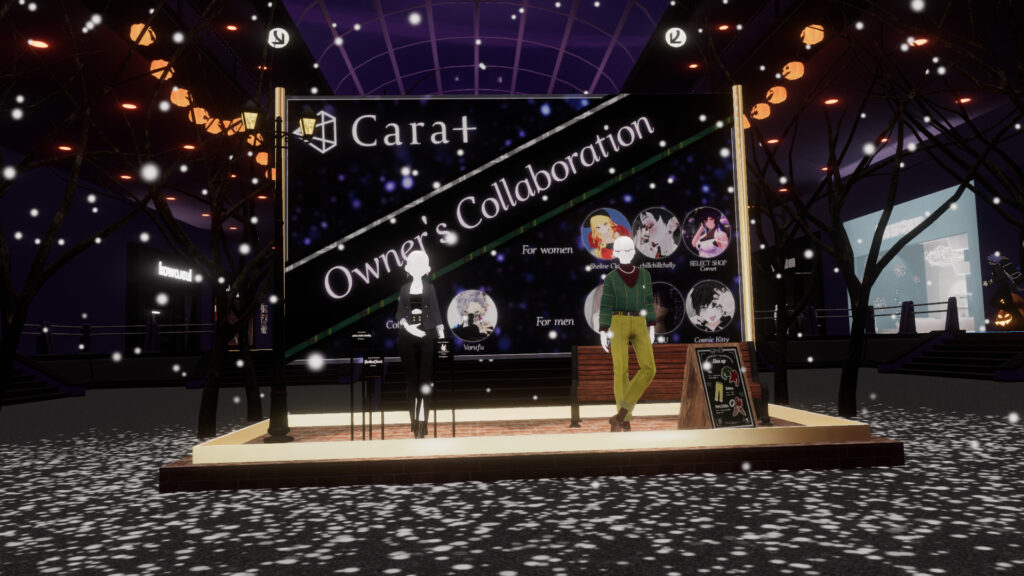 VRChatアプリやVRChat SDKログイン時の2段階認証とは？セキュリティ向上のために設定してみよう！ | バーチャルライフマガジン