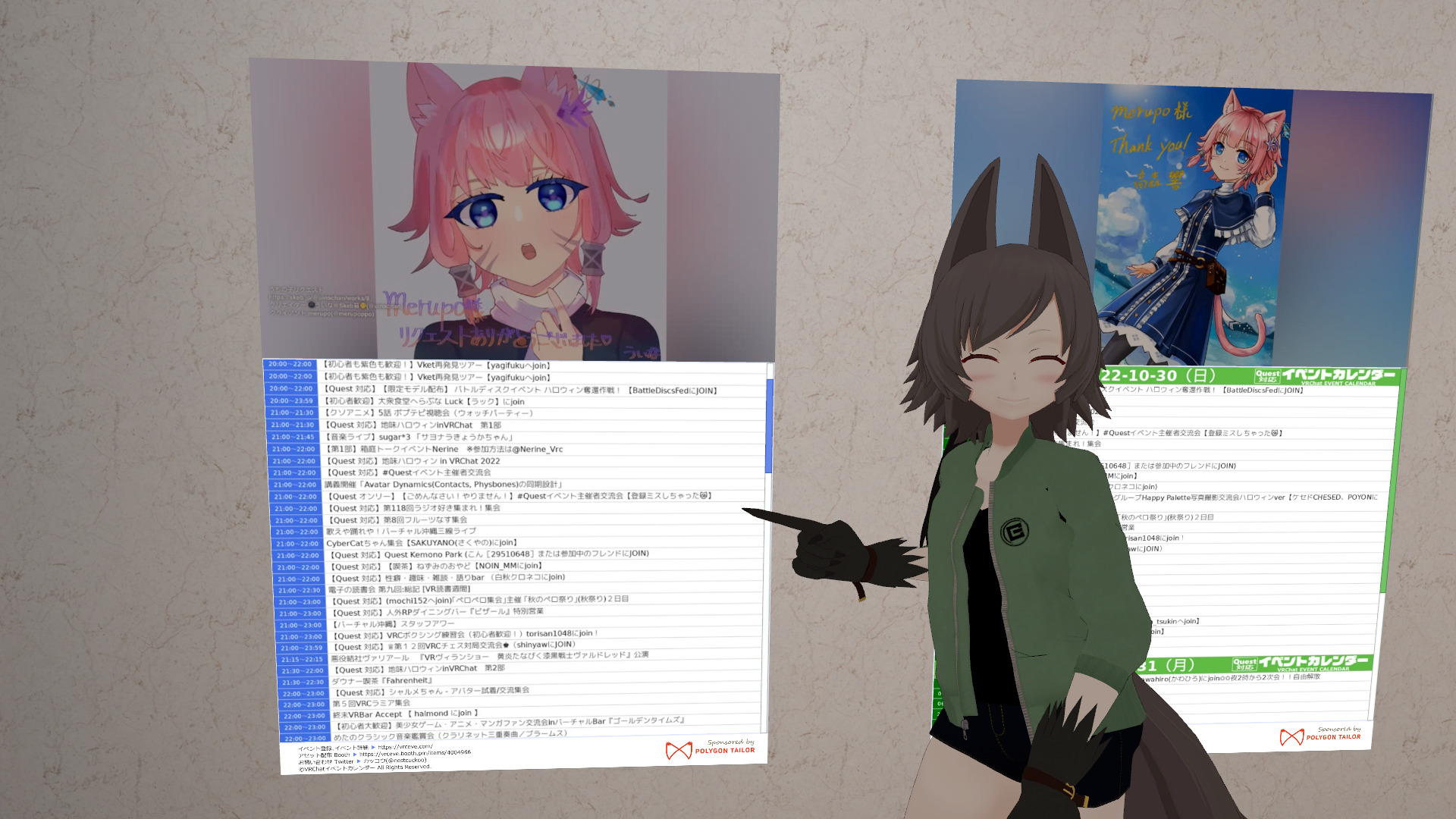 『serial experiments lain』のオンライン展『Weird展 ようこそ、ワイヤードへ。』が6月20日20時に正式オープン決定。1990年代からカルト的人気を誇る仮想世界 ...