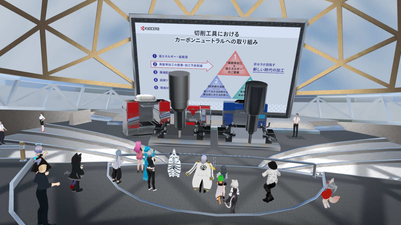 VRChatアプリやVRChat SDKログイン時の2段階認証とは？セキュリティ向上のために設定してみよう！ | バーチャルライフマガジン
