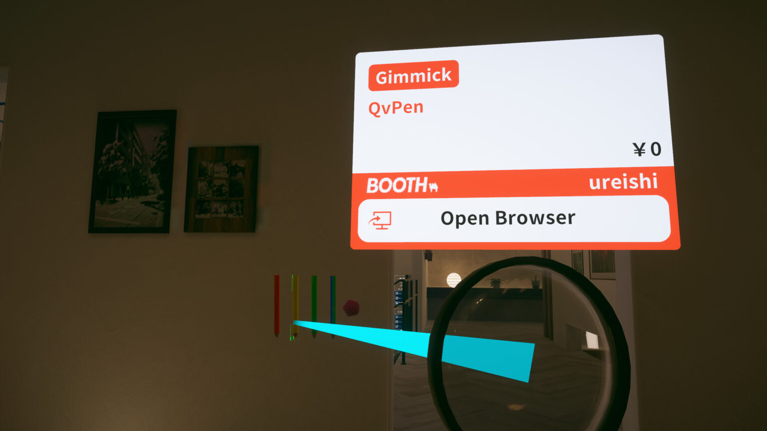 VRChatユーザー御用達のBOOTHがVRChatと提携！！ | バーチャルライフマガジン