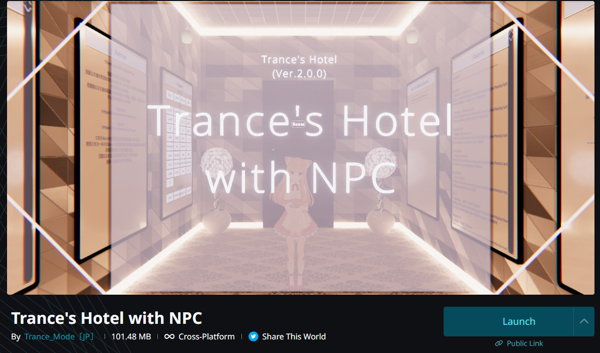 ミルクちゃんと思う存分触れ合おう！『Trance’s Hotel with NPC』がVRChatに登場！ | バーチャルライフマガジン