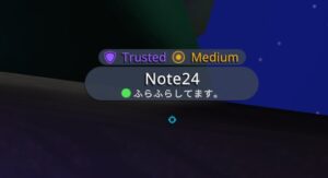 VRChatの課金要素「VRChat Plus」がお得なキャンペーン中！(年明け1月15日まで) | バーチャルライフマガジン