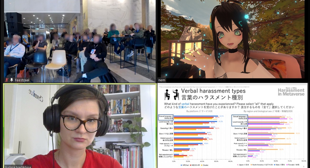 国際VR技術会議「VRDAYS EUROPE 2022」で人類学者ミラとVTuberねむがプレゼンテーション！メタバースハラスメントの実態とは⁉ | バーチャルライフマガジン