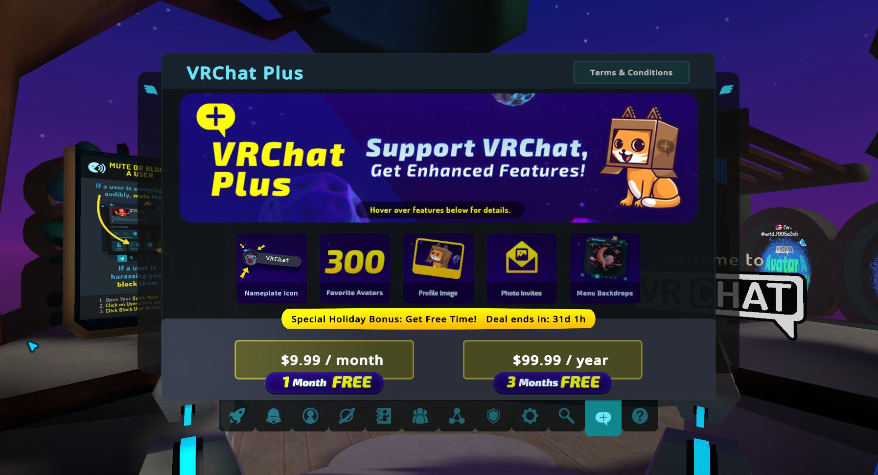 VRChatの課金要素「VRChat Plus」がお得なキャンペーン中！(年明け1月15日まで) | バーチャルライフマガジン