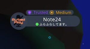 VRChatの課金要素「VRChat Plus」がお得なキャンペーン中！(年明け1月15日まで) | バーチャルライフマガジン