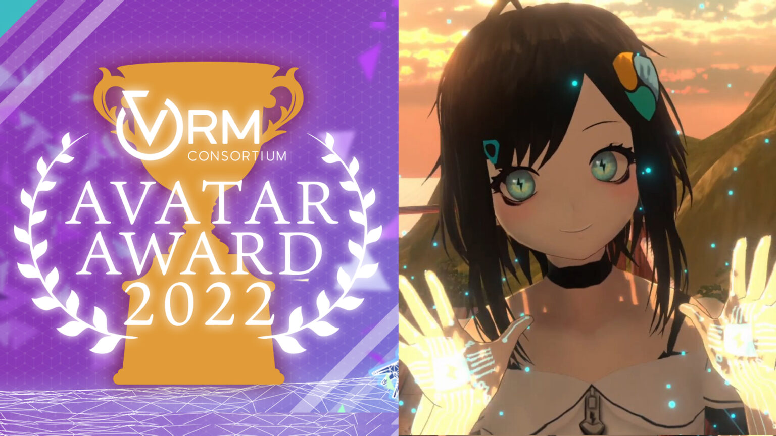 バーチャル美少女ねむ 「アバターアワード2022 特別功労賞」受賞 キズナアイ以来、史上2人目の快挙 | バーチャルライフマガジン