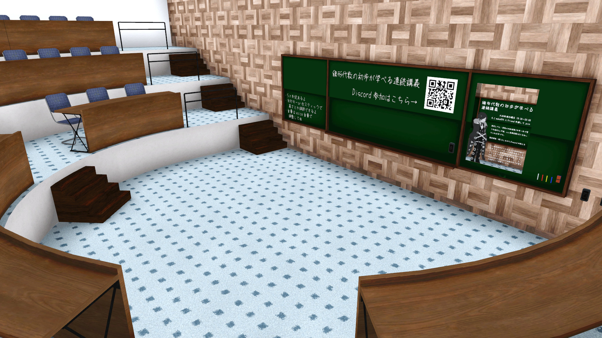 VRChatのイベントってどれくらい増えたの？！イベント数の推移を管理人さんと一緒に見てみた！ | バーチャルライフマガジン