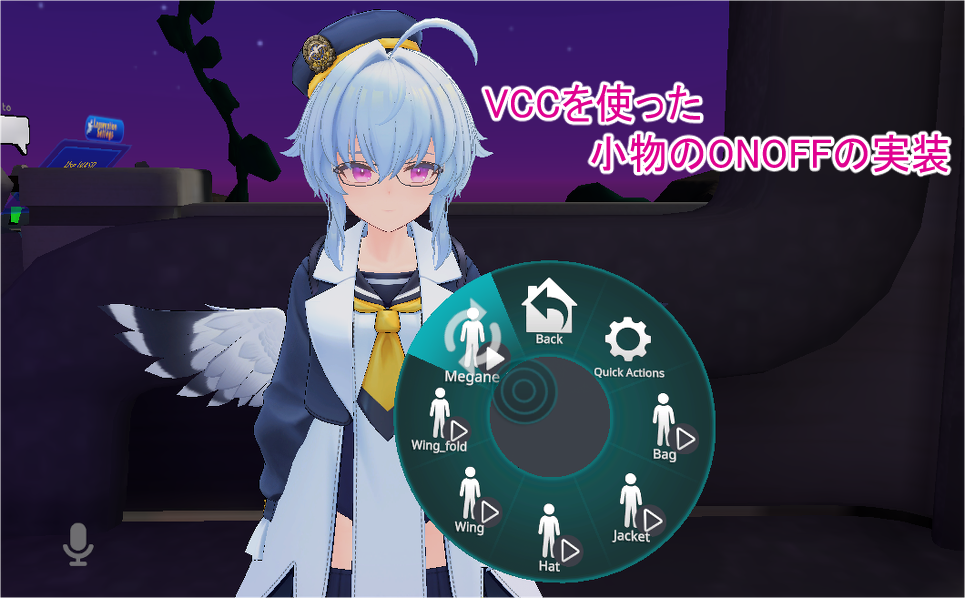 Quest版VRchat（ベータ版）がハンドトラッキングに正式対応！これでコントローラーとはおさらば…かも？ | バーチャルライフマガジン