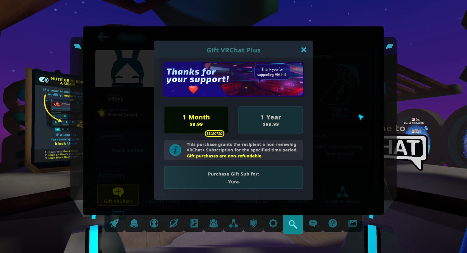 VRChatの課金要素「VRChat Plus」がお得なキャンペーン中！(年明け1月15日まで) | バーチャルライフマガジン