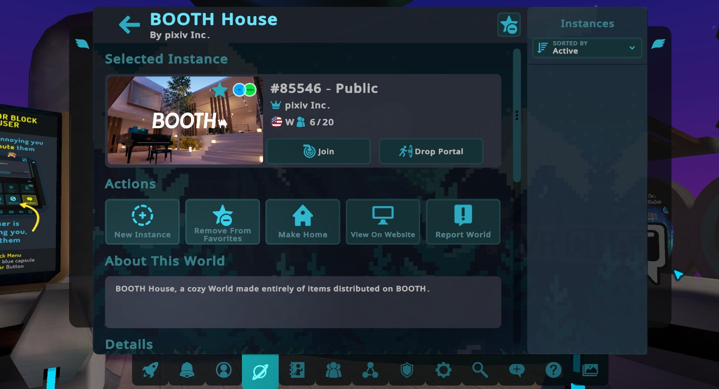 VRChatユーザー御用達のBOOTHがVRChatと提携！！ | バーチャルライフマガジン